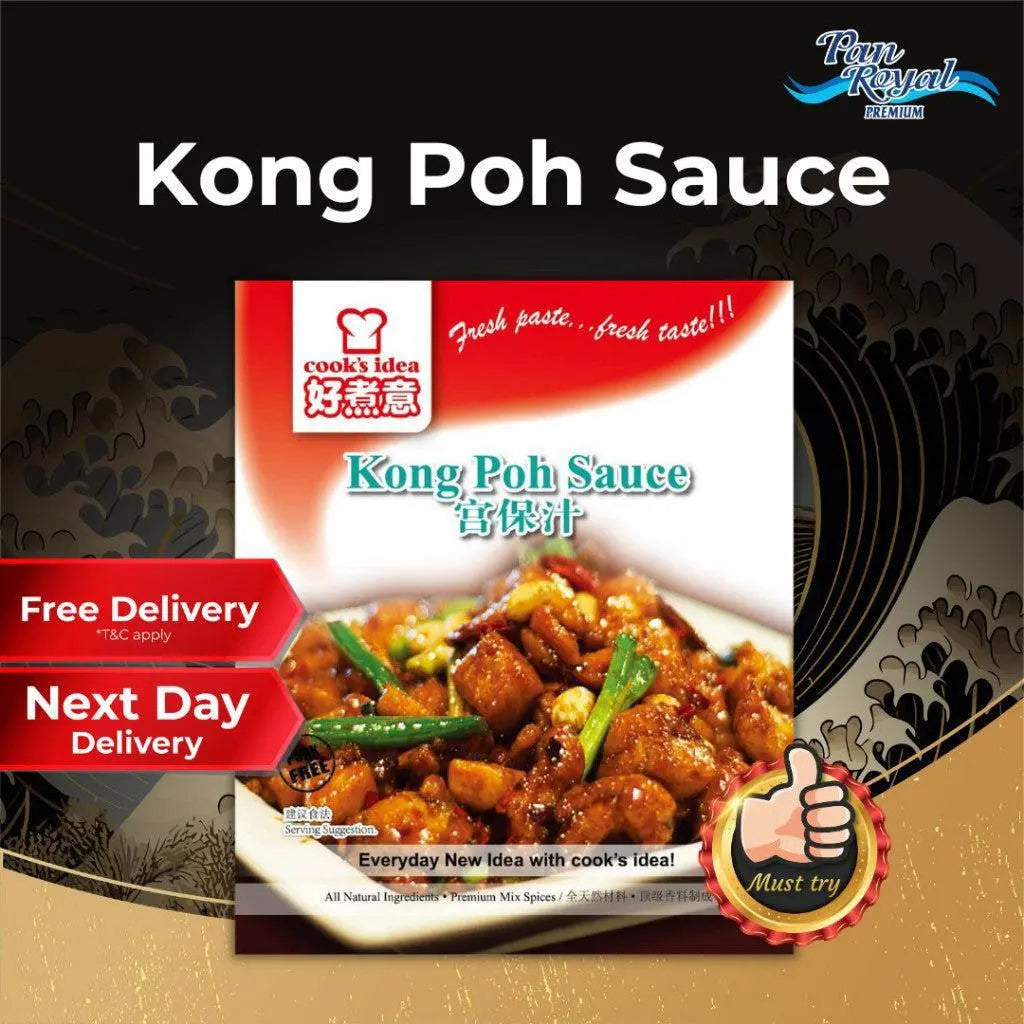 [PAN ROYAL] Cook Idea Kong Poh Sauce (180g +/-) – Pan Ocean Singapore ...