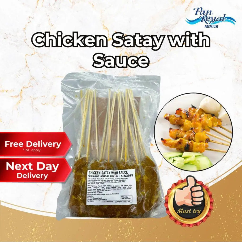 [PAN ROYAL] Frozen Chicken Satay Stick with Sauce 20 pcs – Pan Ocean ...